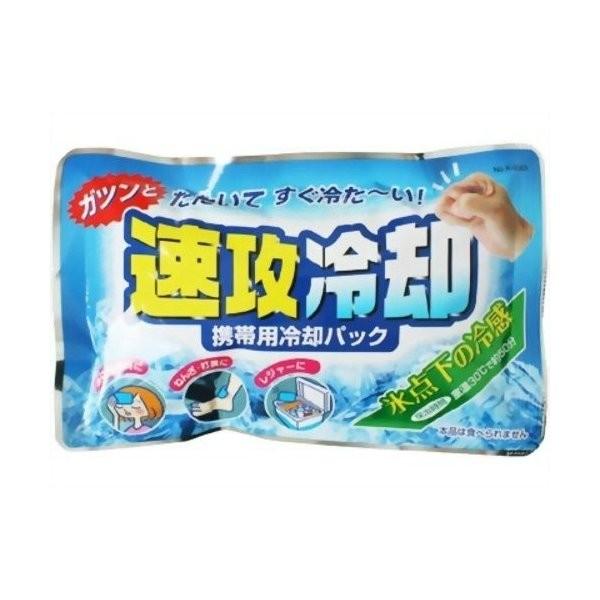 広告文責：アットライフ株式会社TEL 050-3196-1510 ※商品パッケージは変更の場合あり。メーカー欠品または完売の際、キャンセルをお願いすることがあります。ご了承ください。