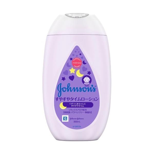 広告文責：アットライフ株式会社TEL 050-3196-1510 ※商品パッケージは変更の場合あり。メーカー欠品または完売の際、キャンセルをお願いすることがあります。ご了承ください。