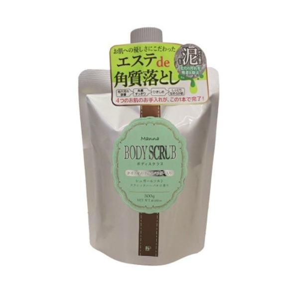 広告文責：アットライフ株式会社TEL 050-3196-1510 ※商品パッケージは変更の場合あり。メーカー欠品または完売の際、キャンセルをお願いすることがあります。ご了承ください。