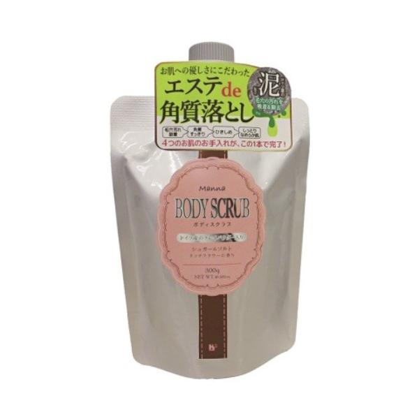 広告文責：アットライフ株式会社TEL 050-3196-1510 ※商品パッケージは変更の場合あり。メーカー欠品または完売の際、キャンセルをお願いすることがあります。ご了承ください。