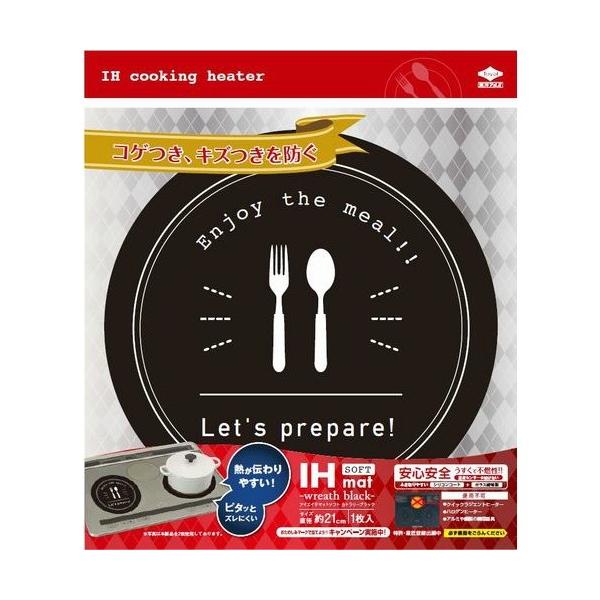 広告文責：アットライフ株式会社TEL 050-3196-1510 ※商品パッケージは変更の場合あり。メーカー欠品または完売の際、キャンセルをお願いすることがあります。ご了承ください。