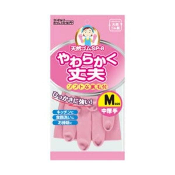 広告文責：アットライフ株式会社TEL 050-3196-1510 ※商品パッケージは変更の場合あり。メーカー欠品または完売の際、キャンセルをお願いすることがあります。ご了承ください。