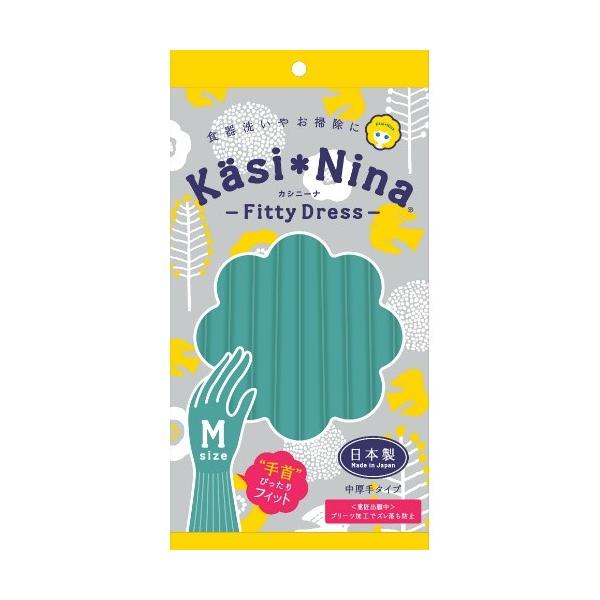 広告文責：アットライフ株式会社 TEL 050-3196-1510 ※商品パッケージは変更の場合あり。メーカー欠品または完売の際、キャンセルをお願いすることがあります。ご了承ください。