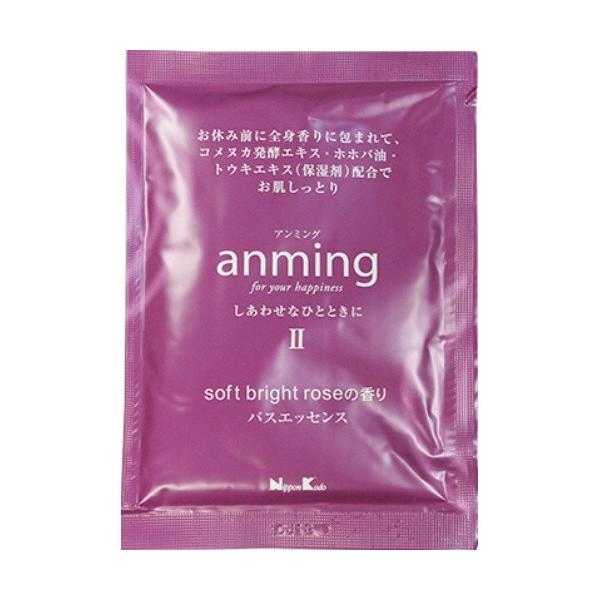 商品名:日本香堂 アンミング2(anming2) バスエッセンス ミニ JANコード:4902125370609  広告文責:アットライフ株式会社  TEL 050-3196-1510     ※商品パッケージは変更の場合あり。  メーカー...