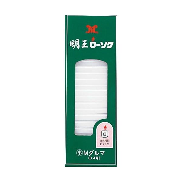 広告文責：アットライフ株式会社TEL 050-3196-1510 ※商品パッケージは変更の場合あり。メーカー欠品または完売の際、キャンセルをお願いすることがあります。ご了承ください。