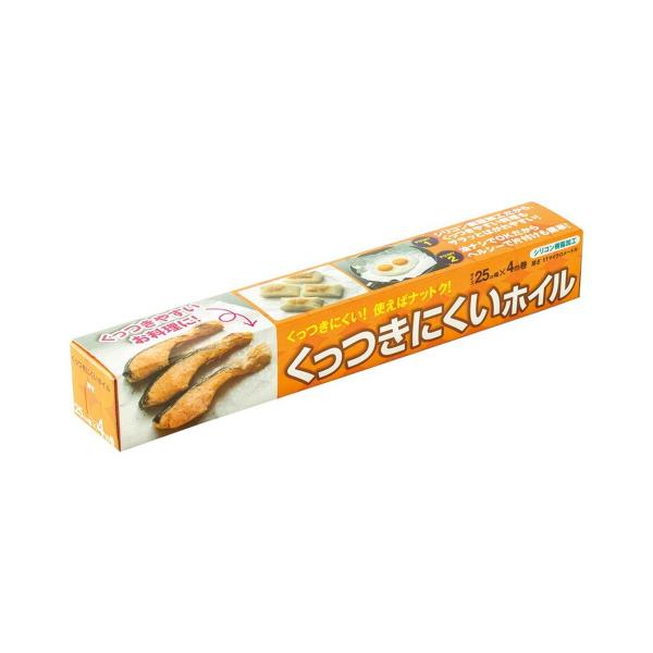 ワタナベ工業 くっつきにくい ホイル 25cm×4m２５ｃｍ×４ｍのくっつきにくいホイルです。シリコン加工 エンボス加工 4903620670195 キッチン・お掃除用品:台所消耗品:ラップ・アルミホイル:アルミホイル広告文責：アットライフ...