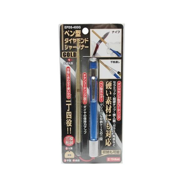 広告文責：アットライフ株式会社TEL 050-3196-1510 ※商品パッケージは変更の場合あり。メーカー欠品または完売の際、キャンセルをお願いすることがあります。ご了承ください。