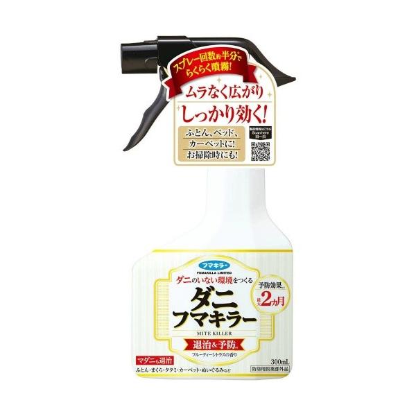 広告文責：アットライフ株式会社TEL 050-3196-1510 ※商品パッケージは変更の場合あり。メーカー欠品または完売の際、キャンセルをお願いすることがあります。ご了承ください。