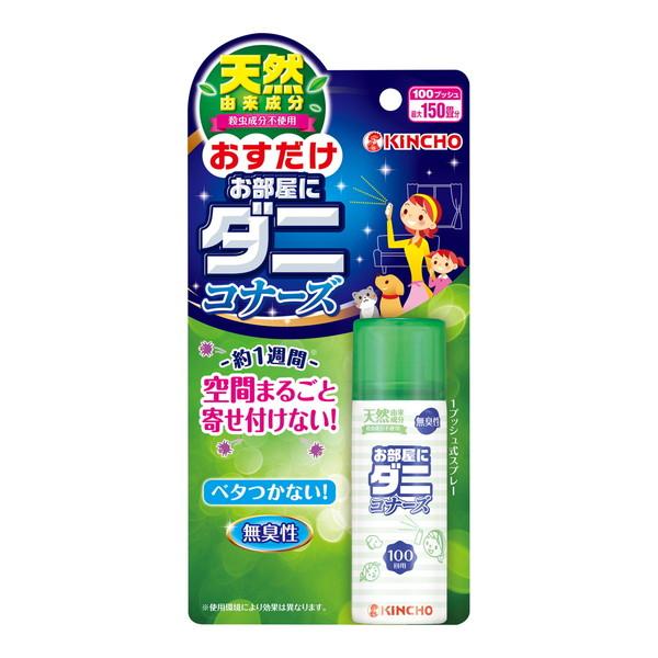 商品名：金鳥 1プッシュ式 お部屋にダニコナーズ 無臭性 100回用 22ml内容量：22mlJANコード：4987115521964発売元、製造元、輸入元又は販売元：大日本除虫菊株式会社原産国：日本商品番号：101-89945ブランド：ダ...