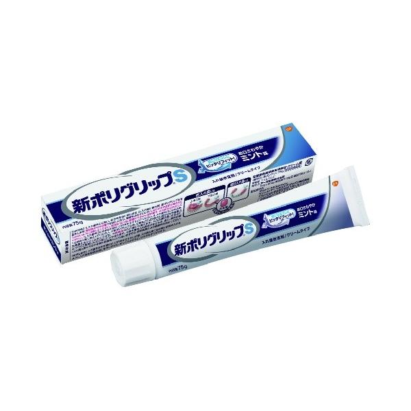 広告文責：アットライフ株式会社TEL 050-3196-1510 ※商品パッケージは変更の場合あり。メーカー欠品または完売の際、キャンセルをお願いすることがあります。ご了承ください。