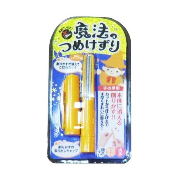 広告文責：アットライフ株式会社TEL 050-3196-1510 ※商品パッケージは変更の場合あり。メーカー欠品または完売の際、キャンセルをお願いすることがあります。ご了承ください。