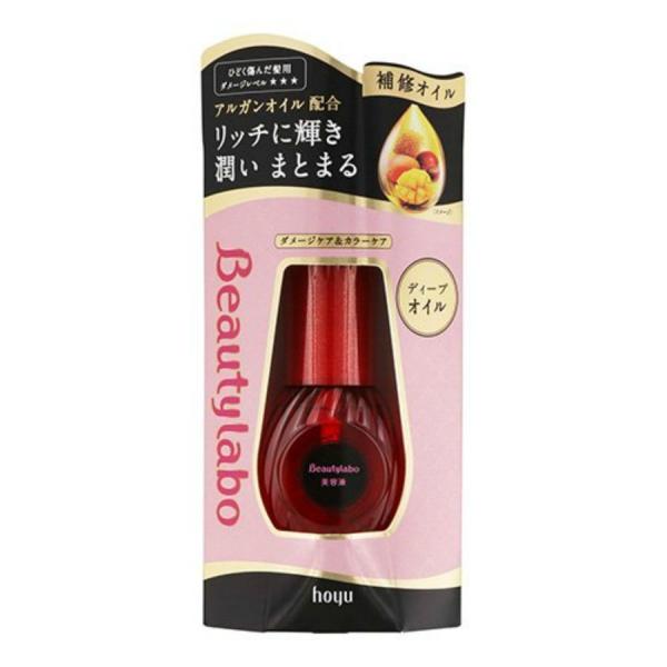 ビューティラボ 美容液 ディープオイルは、濃密オイルがピタッと密着し、からみあうひどく傷んだダメージヘアを濃密補修。バス用品・洗面用品:ヘアケア:スタイリング:ヘア美容液広告文責：アットライフ株式会社TEL 050-3196-1510 ※商...