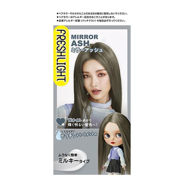 しっかり染まって、キレイに発色。輝く髪色へ。ヘアカラー・毛染め:黒髪用広告文責：アットライフ株式会社TEL 050-3196-1510 ※商品パッケージは変更の場合あり。メーカー欠品または完売の際、キャンセルをお願いすることがあります。ご了...