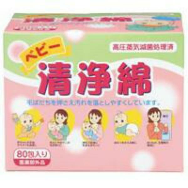 ベビー用品・オムツ:ベビースキンケア広告文責：アットライフ株式会社TEL 050-3196-1510 ※商品パッケージは変更の場合あり。メーカー欠品または完売の際、キャンセルをお願いすることがあります。ご了承ください。