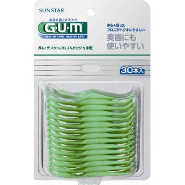 サンスター GUM デンタルフロス &amp; ピック Y字型 30本入歯周病になりやすい奥歯の歯間に使いやすく、ハブラシだけでは落としきれない歯間の歯周プラークを効果的に落とすフロス&amp;ピックです。耐久性のある超高分子量ポリエチレン...