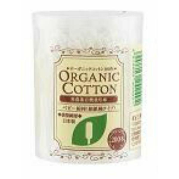 無農薬有機栽培綿を使用した、お肌にやさしいソフトな使いごこちのベビー綿棒。スライド式のキャップだから綿球に触れずに取り出しができるので衛生的　4973202604931衛生用品:耳かき・爪切り・綿棒:綿棒広告文責：アットライフ株式会社TEL...