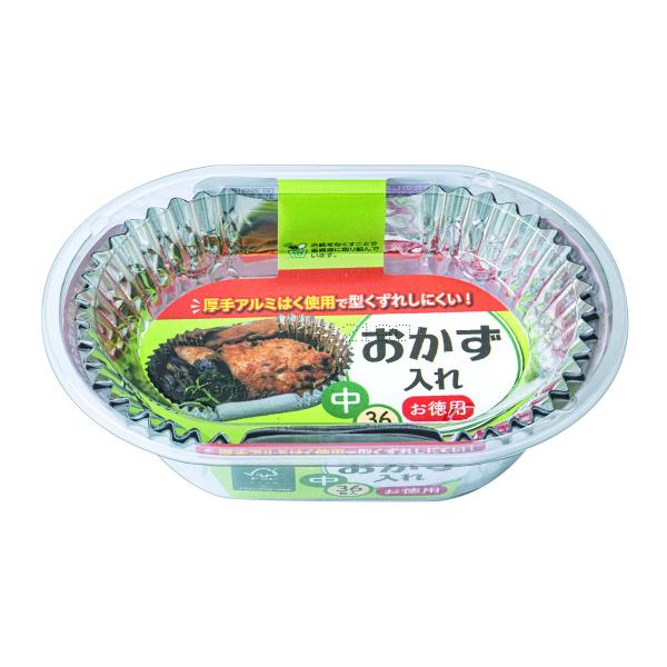 弁当のおかずを入れるのに最適な中型サイズお徳用●型くずれしにくい厚手アルミ箔を使用●お弁当箱にピッタリのおおきさ（使い捨て食器）キッチン・お掃除用品:お弁当・テーブル用品:お弁当用品:ホイルケース・カップ広告文責：アットライフ株式会社TEL...