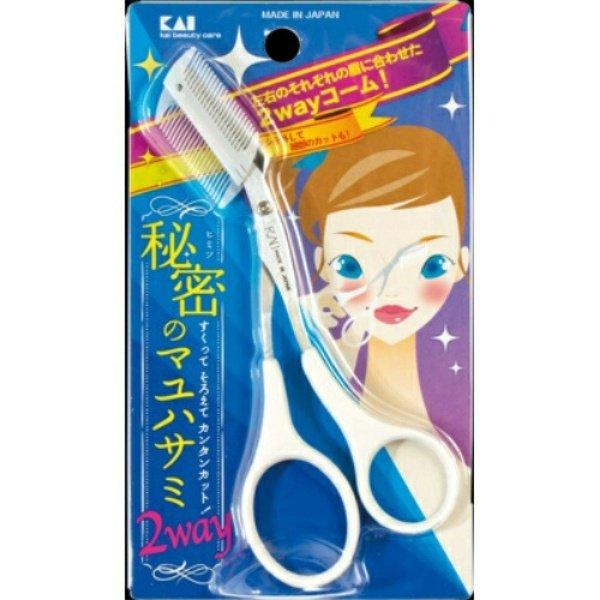 秘密のマユハサミ２ＷＡＹ化粧品・化粧小物:メイク雑貨・美容小物:メイク雑貨:メイクアップ小物広告文責：アットライフ株式会社TEL 050-3196-1510 ※商品パッケージは変更の場合あり。メーカー欠品または完売の際、キャンセルをお願いす...