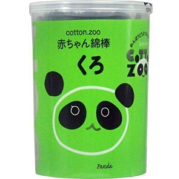 汚れが一目でわかる赤ちゃん用の黒い綿棒 耳掃除 4976558005438 衛生用品:耳かき・爪切り・綿棒:綿棒広告文責：アットライフ株式会社TEL 050-3196-1510 ※商品パッケージは変更の場合あり。メーカー欠品または完売の際、...