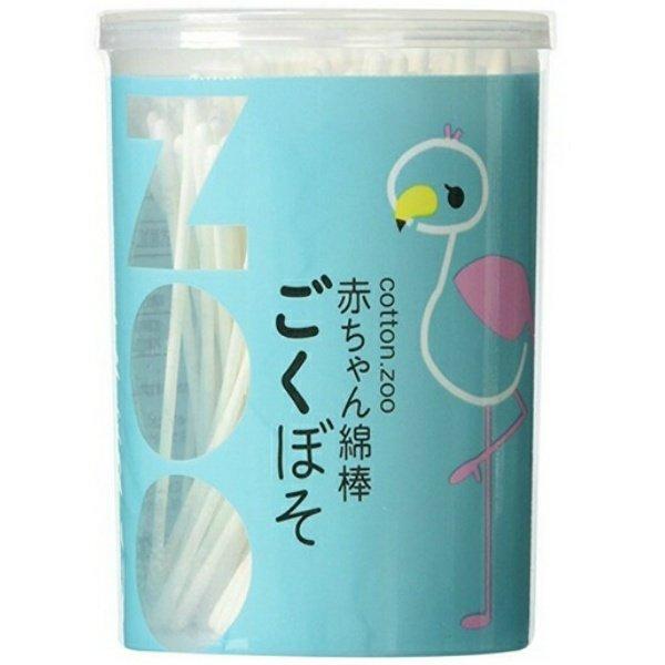 コットン・ZOO　赤ちゃん綿棒ごくぼそ 200本 　赤ちゃんの小さな耳をピンポイントでおそうじ衛生用品:耳かき・爪切り・綿棒:綿棒広告文責：アットライフ株式会社TEL 050-3196-1510 ※商品パッケージは変更の場合あり。メーカー欠...