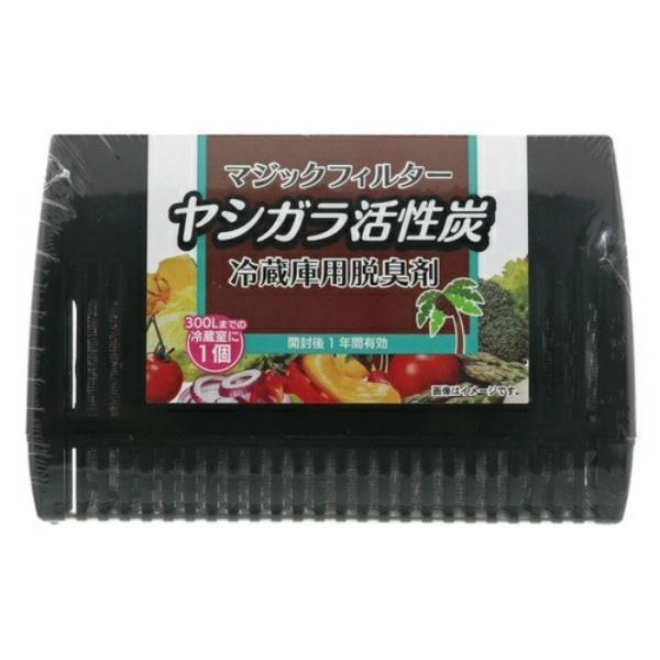 ヤシガラ活性炭が気になるニオイをしっかり吸着 4900480226944 キッチン・お掃除用品:台所消耗品:冷蔵庫用脱臭剤広告文責：アットライフ株式会社TEL 050-3196-1510 ※商品パッケージは変更の場合あり。メーカー欠品または...