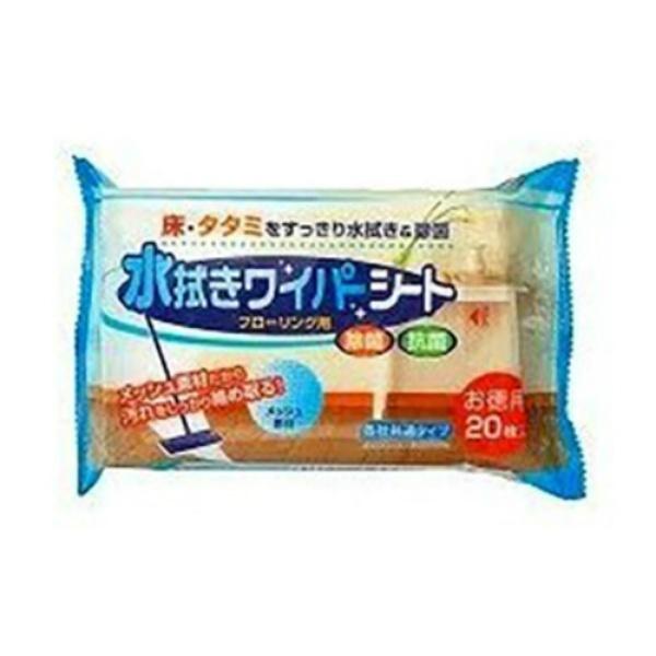 マイナスイオンのはたらきで汚れを浮かせて落としますキッチン・お掃除用品:リビング用清掃用品広告文責：アットライフ株式会社TEL 050-3196-1510 ※商品パッケージは変更の場合あり。メーカー欠品または完売の際、キャンセルをお願いする...