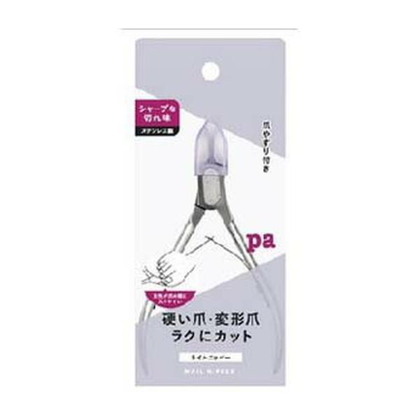 ディアローラ Dear Laura ピーエー pa ネイルニッパー tool25 爪やすり付き4511692165596硬い爪や変形爪をラクにカットします。 ニッパー ネイルケア広告文責：アットライフ株式会社TEL 050-3196-151...