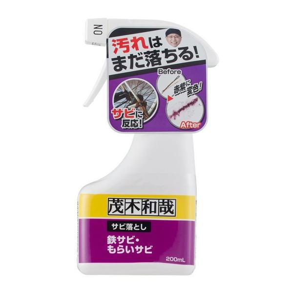 広告文責：アットライフ株式会社TEL 050-3196-1510 ※商品パッケージは変更の場合あり。メーカー欠品または完売の際、キャンセルをお願いすることがあります。ご了承ください。
