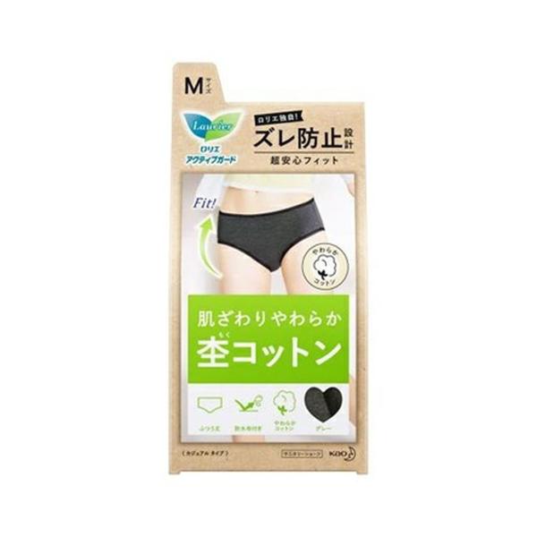 花王 ロリエ アクティブガード カジュアルタイプ M生理用ショーツ サニタリーショーツ 肌ざわりやわらか杢コットン 4901301398048 広告文責：アットライフ株式会社TEL 050-3196-1510 ※商品パッケージは変更の場合あ...