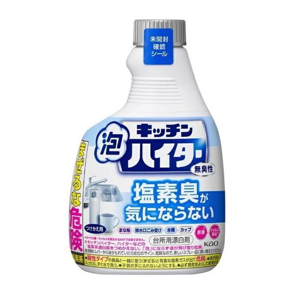 花王 キッチン 泡ハイター 無臭性 つけかえ用 400mL 台所用漂白剤4901301435958広告文責：アットライフ株式会社TEL 050-3196-1510※商品パッケージは変更の場合あり。メーカー欠品または完売の際、キャンセルをお願...