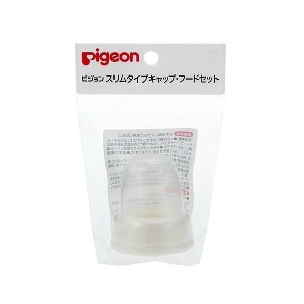 広告文責：アットライフ株式会社TEL 050-3196-1510 ※商品パッケージは変更の場合あり。メーカー欠品または完売の際、キャンセルをお願いすることがあります。ご了承ください。