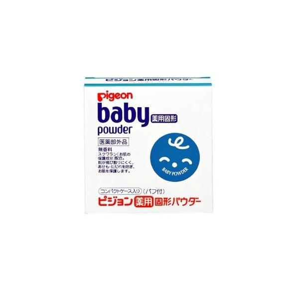 広告文責：アットライフ株式会社TEL 050-3196-1510 ※商品パッケージは変更の場合あり。メーカー欠品または完売の際、キャンセルをお願いすることがあります。ご了承ください。