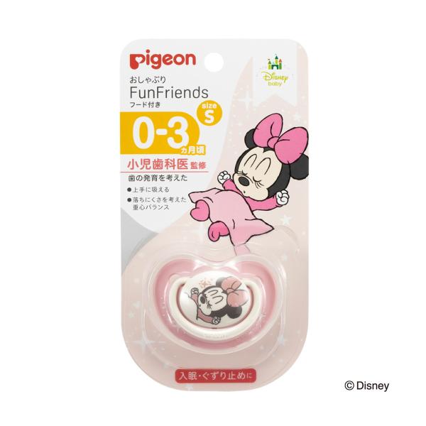 ピジョン おしゃぶり FunFriends 0-3ヵ月 サイズS ミニー柄おくちの発達研究から生まれたおしゃぶり 4902508135665 ベビー用品・オムツ:育児用品広告文責：アットライフ株式会社TEL 050-3196-1510 ※商...