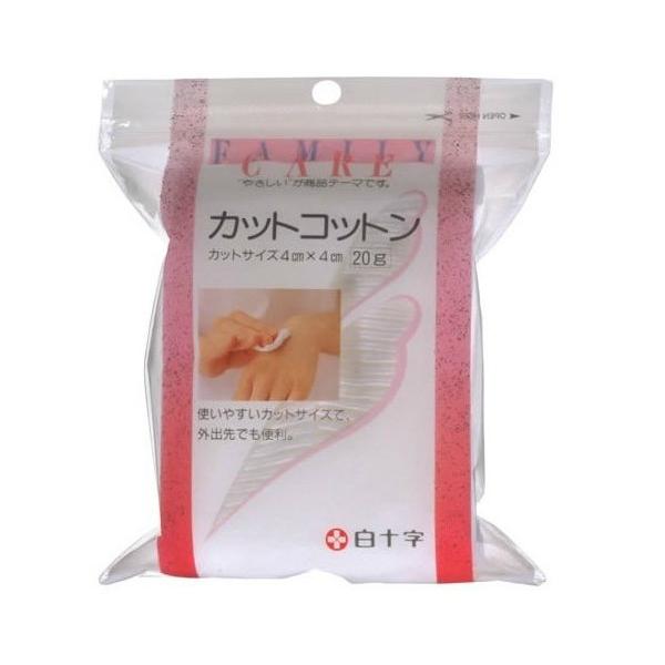 広告文責：アットライフ株式会社TEL 050-3196-1510 ※商品パッケージは変更の場合あり。メーカー欠品または完売の際、キャンセルをお願いすることがあります。ご了承ください。