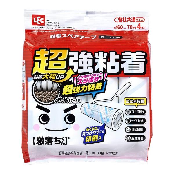 レック 激落ちくん カーペットクリーナー 超強粘着スペア 70周×4巻入粘着力が大幅UP(当社比)の超強粘着タイプ 粘着スペアテープ 4903320043756 広告文責：アットライフ株式会社TEL 050-3196-1510 ※商品パッケ...