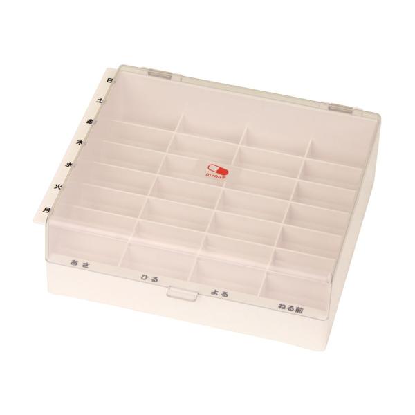 幸和製作所 テイコブ TacaoF Myカルテ くすり整理 キープケース HEC03底面が斜面形状になっており、小さな薬でも取り出しやすい。 4938765006073 広告文責：アットライフ株式会社TEL 050-3196-1510 ※商...