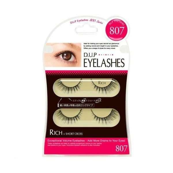 広告文責：アットライフ株式会社TEL 050-3196-1510 ※商品パッケージは変更の場合あり。メーカー欠品または完売の際、キャンセルをお願いすることがあります。ご了承ください。