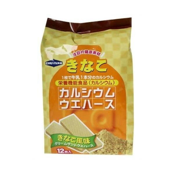 広告文責：アットライフ株式会社TEL 050-3196-1510 ※商品パッケージは変更の場合あり。メーカー欠品または完売の際、キャンセルをお願いすることがあります。ご了承ください。