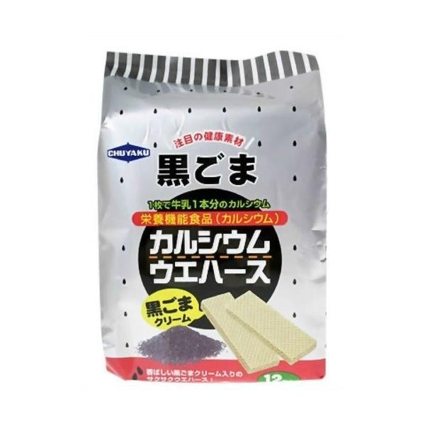 広告文責：アットライフ株式会社TEL 050-3196-1510 ※商品パッケージは変更の場合あり。メーカー欠品または完売の際、キャンセルをお願いすることがあります。ご了承ください。