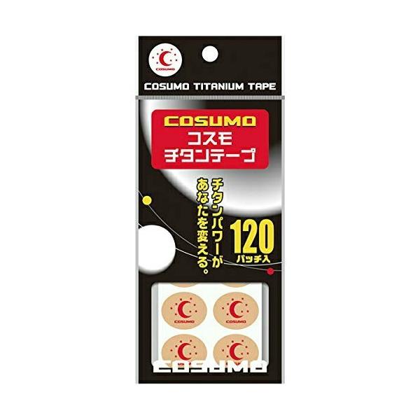 広告文責：アットライフ株式会社TEL 050-3196-1510 ※商品パッケージは変更の場合あり。メーカー欠品または完売の際、キャンセルをお願いすることがあります。ご了承ください。