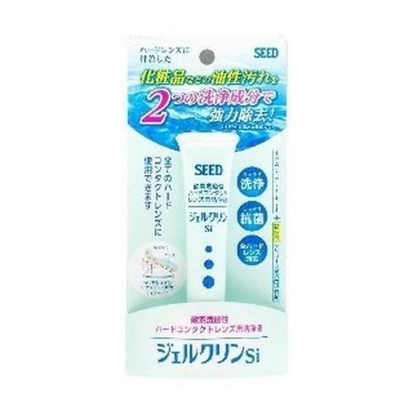 シード ジェルクリンSi 15g コンタクトケア用品4961243323003ハードレンズに付着した化粧品などの油性汚れを除去■衛生用品:コンタクトレンズ用品広告文責：アットライフ株式会社TEL 050-3196-1510※商品パッケージは...