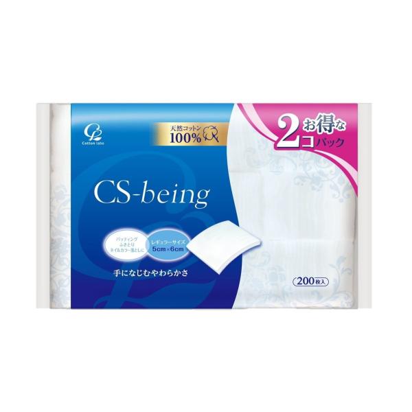 コットン・ラボ CS-being 200枚入×2個パック天然コットン１００％ 化粧用コットンパフ 4973202201048 化粧品・化粧小物:メイク雑貨・美容小物:メイク雑貨:化粧コットン広告文責：アットライフ株式会社TEL 050-31...