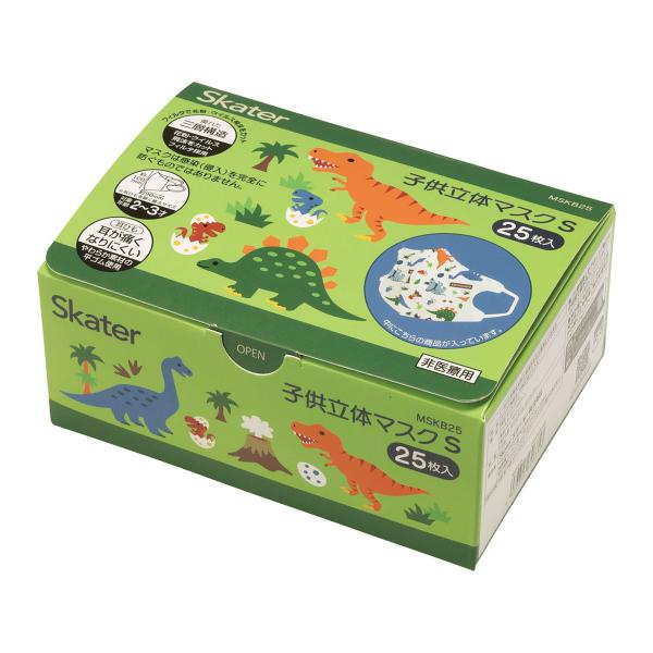 スケーター MSKB25N 子供 立体マスク S 25枚入 ディノサウルス 恐竜 ダイナソー ※画像はイメージです可愛いキャラクター柄の子供立体マスクです 4973307626753 広告文責：アットライフ株式会社TEL 050-3196-...