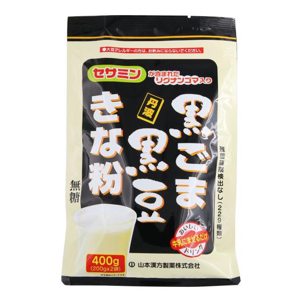 山本漢方製薬 黒ごま黒豆きな粉 400gほんのり甘い、とけやすい粉末です。 4979654025508 広告文責：アットライフ株式会社TEL 050-3196-1510 ※商品パッケージは変更の場合あり。メーカー欠品または完売の際、キャンセ...