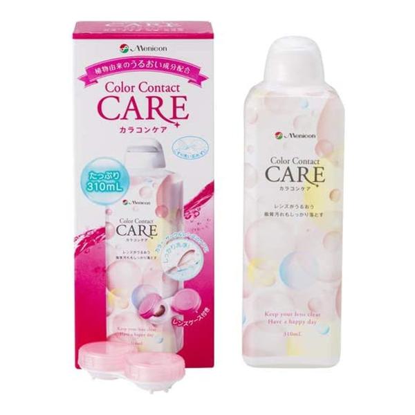 メニコン カラコンケア 310mL ソフトコンタクトレンズ用レンズがうるおう 脂質汚れもしっかり落とす ソフトレンズ 洗浄 消毒 保存 コンタクト 4984194322710 広告文責：アットライフ株式会社TEL 050-3196-1510...