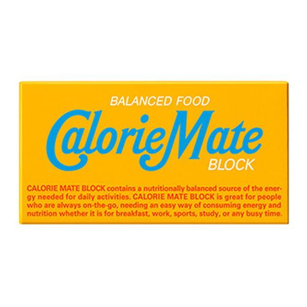 大塚製薬 カロリーメイト ブロック バニラ味 2本入バランス栄養食 5大栄養素 携帯 保存 4987035649014 広告文責：アットライフ株式会社TEL 050-3196-1510 ※商品パッケージは変更の場合あり。メーカー欠品または完...