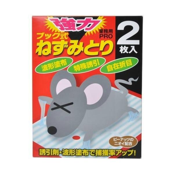 広告文責：アットライフ株式会社TEL 050-3196-1510 ※商品パッケージは変更の場合あり。メーカー欠品または完売の際、キャンセルをお願いすることがあります。ご了承ください。