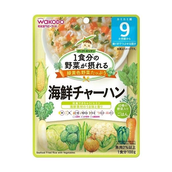 広告文責：アットライフ株式会社TEL 050-3196-1510 ※商品パッケージは変更の場合あり。メーカー欠品または完売の際、キャンセルをお願いすることがあります。ご了承ください。