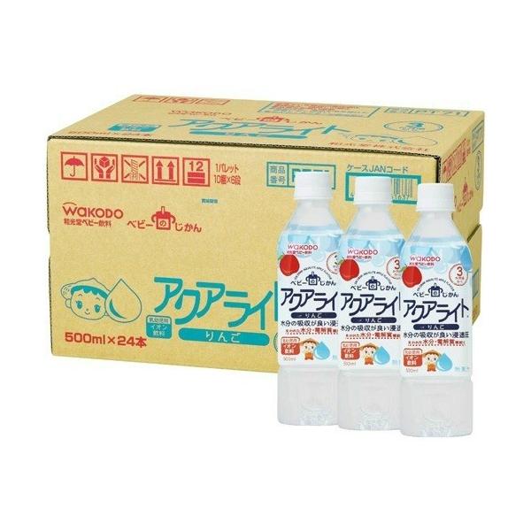 広告文責：アットライフ株式会社TEL 050-3196-1510 ※商品パッケージは変更の場合あり。メーカー欠品または完売の際、キャンセルをお願いすることがあります。ご了承ください。