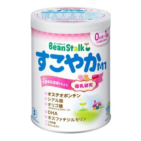 雪印ビーンスターク BeanStalk すこやかM1 大缶 800g 0か月から1歳まで4987493000389オステオポンチン・シアル酸・母乳オリゴ糖・DHA 母乳成分■ベビー・キッズ用品:ベビーフード広告文責：アットライフ株式会社TE...